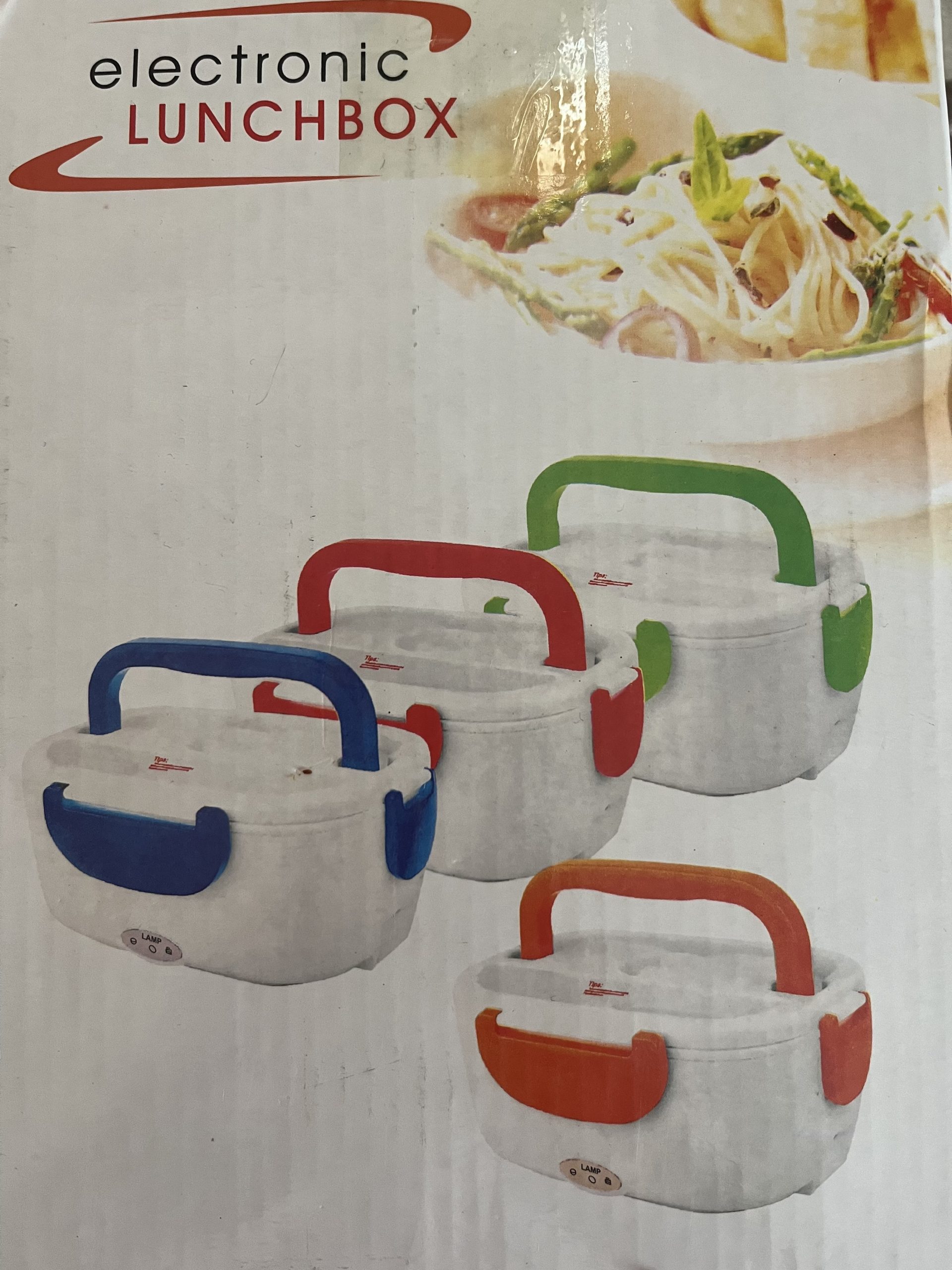 Electronic Lunch Box – Beaute Hub | beautehub.co.za
